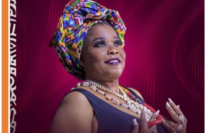 Togo : Cécile MEBA se produit en concert dédicace avec son nouvel album